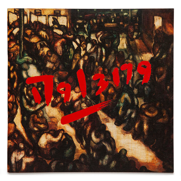 Last Full Show: Danilo Dalena Retrospective – artbooks.ph