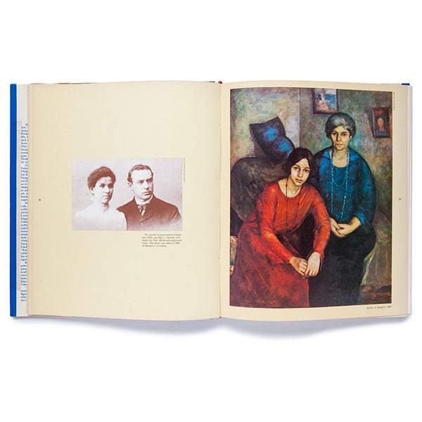 Edades: National Artist – artbooks.ph